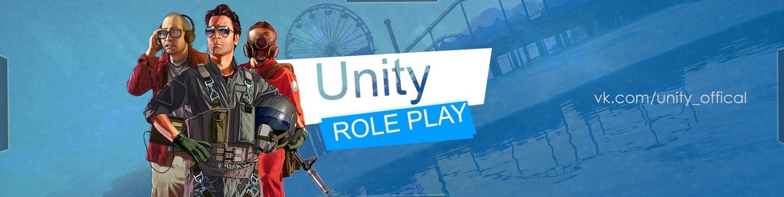 Unity Project | Unity Project - новый современный проект Full RP. 2025 ...