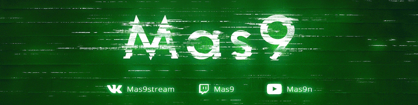 Mas9 Stream 2026 | ВКонтакте