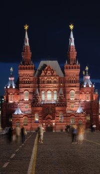 Временная регистрация в Москве | Официальная временная регистрация у ...